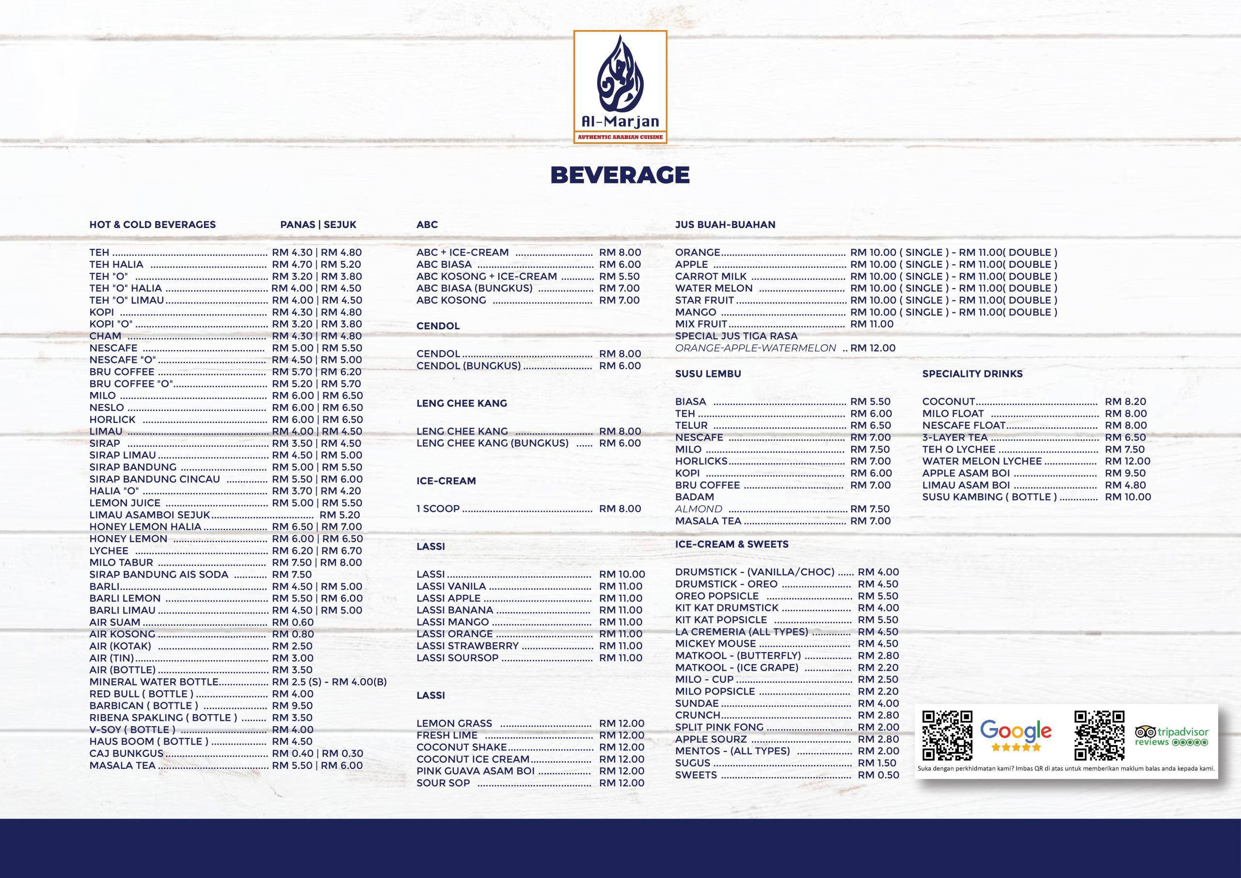 Menu | Al Marjan - Authentic Arabic Cuisine